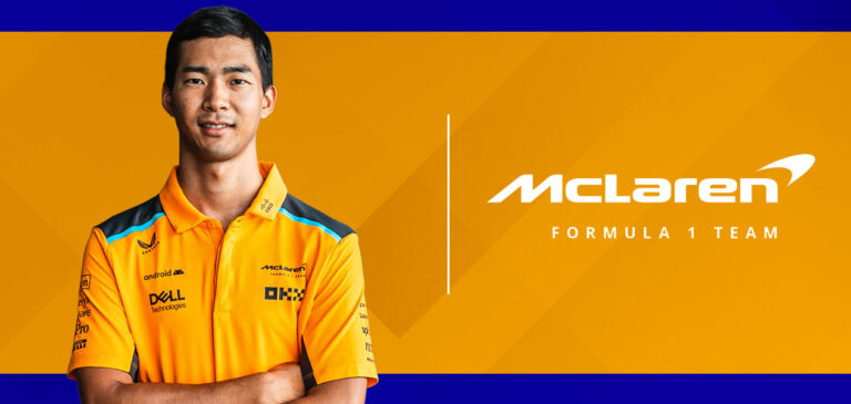 McLaren sign new F1 Reserve Driver - SportsKhabri