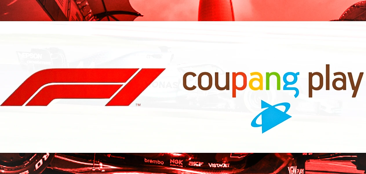 Formula One (F1) Sponsors 2025 - SportsKhabri